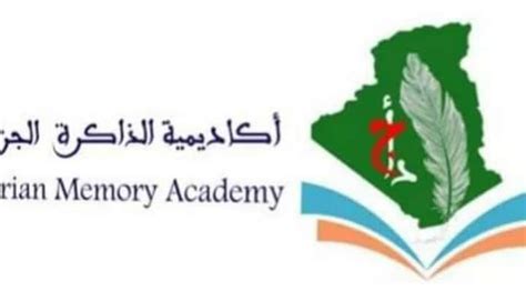 Sofiane Sofiane Added A New Photo