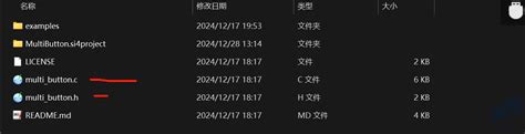 multibutton移植到stm32f103战舰开发板 stm32团队 st意法半导体中文论坛