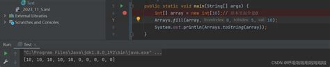 【java Se】详解数组double 数组 Csdn博客