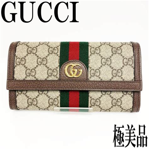 【未使用に近い】【1円～極美品】gucci グッチ Ggスプリーム 長財布 オフィディア Ggコンチネンタルウォレットの落札情報詳細
