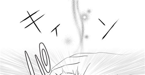 ぴくメシ2】 【たそメシ】消えたのは【第三章】 稲羽にいなのマンガ 【たそメシ】魔王 【たそメシ】 【たそメシ3】闇忘却と暴走