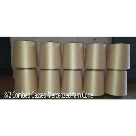 2 Ply Dyed 82 Combed Gassed Mercerized Yarn Cone At ₹ 475kg In Coimbatore