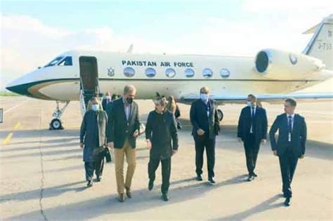 Fm Qureshi Reaches Tajikistan To Attend Hoa Ip Ministerial Conference