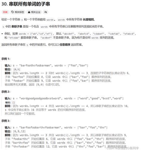 C算法——滑动窗口滑动窗口k个k个滑c Csdn博客