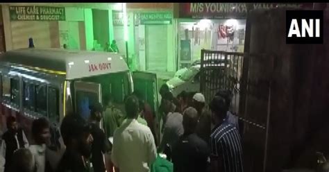 Rajouri Car Accident जम्मू कश्मीर के राजौरी में दर्दनाक हादसा कार