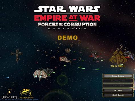 Star Wars Empire at War 無料ダウンロード
