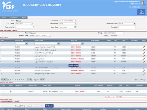 ERP BZ Inventory Management Module In ERP Software India Including Warehouse Best ERP