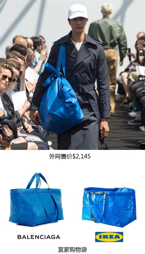 奢侈品编织袋 Lv编织袋包 大山谷图库