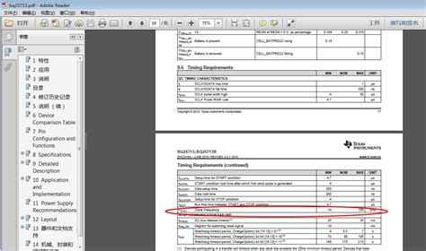 BQ25713: IIC - Power management forum - Power management - TI E2E ...