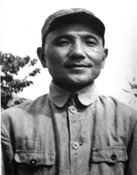 Life And Times Of Deng Xiaoping[7] Cn