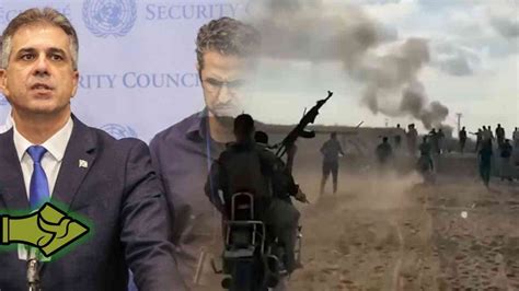 «ΤΟ ΙΣΡΑΗΛ ΘΕΛΕΙ ΝΑ ΕΞΑΛΕΙΨΕΙ ΤΗ ΧΑΜΑΣ ΟΠΩΣ Ο ΚΟΣΜΟΣ ΕΚΑΝΕ ΜΕ ΤΟΥΣ ΝΑΖΙ Youtube