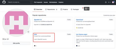 使用 Github Action 编译 Openwrt 哔哩哔哩