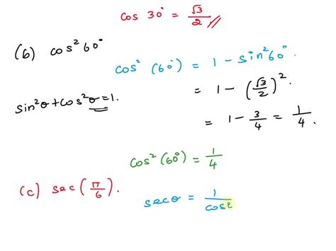 Solved Given Sin 60 ∘ √ 3 2 Use Trigonometric Identities To Find