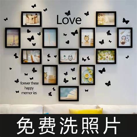 相册墙布置布置大山谷图库