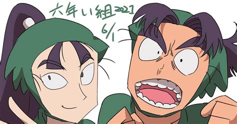 忍たま乱太郎 六年い組の日 丞鷹のイラスト Pixiv