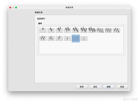 Musescore 编译成ios 平台 Musescore下载教程mob6454cc75107c的技术博客51cto博客