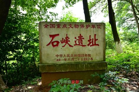 石峡遗址 韶关市曲江区石峡遗址旅游指南 组图