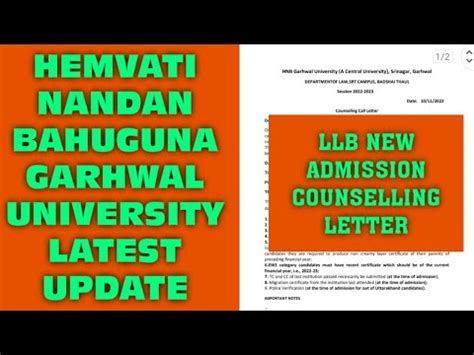 HEMVATI NANDAN BAHUGUNA GARHWAL UNIVERSITY LATEST UPDATE LLB New