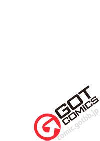 COMIC ExE 48 Digital E Hentai Lo Fi Galleries