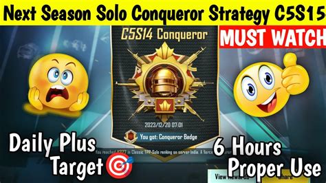 DAY 59 HOW TO USE 6 HOURS PROPERLY BGMI SOLO CONQUEROR RANKPUSH