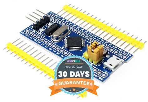 ماژول Stm32f103c8t6 آموزش الکترونیک و نرم افزار
