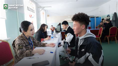 Чингэлтэй 📌Чингэлтэй дүүргийн хугацаат цэргийн албаны 2025 оны нэгдүгээр ээлжийн цэрэг татлага
