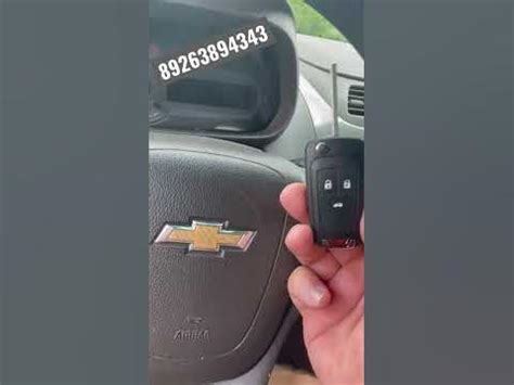 Ключ шевролет авео, сделать ключ на Шевроле, как прошить ключ на ...