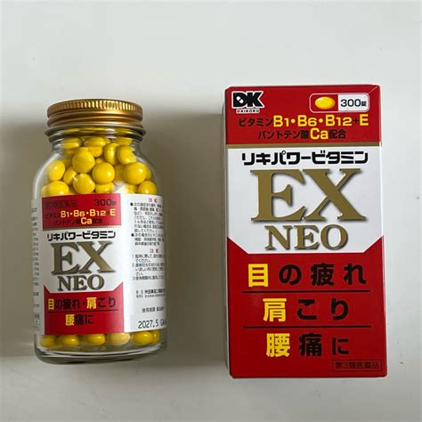 日本米田合利他命ex Neo 300錠（效期極新日本帶回） 蝦皮購物