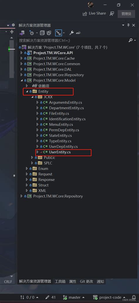 初学 创建一个巨简单的7 webapi后端框架 net webapi 开发框架 csdn博客