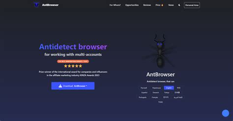 Antbrowser Proxy Integration How To Set Up A Floppydata Proxy With