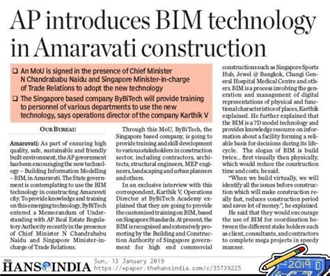 Srikrishna Badeti Posted On Linkedin