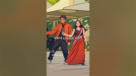 Mithila Ke Nari Youtube