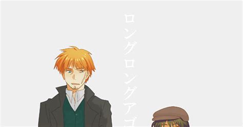 クレプスリー伝説 夏コミ新刊サンプル よしひさのマンガ ダレン ダレン・シャン C80 Pixiv