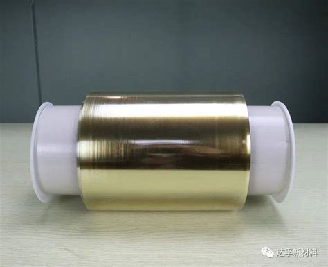Pei薄膜支持制氢速度更快的酸式制氢！ 艾邦高分子 艾邦智造官网