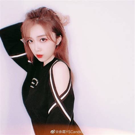 余霜微博晒照回应“阿姨”梗—因为他们厚脸皮 直播吧zhibo8cc