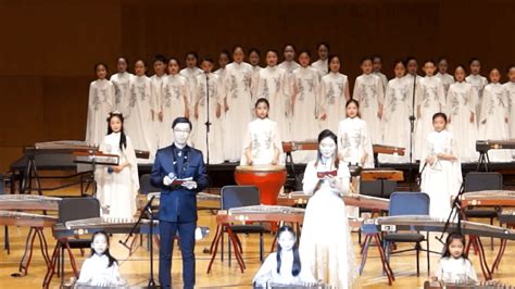 春天的序章——【陳韵書甥】2023民族器乐新春音乐会在京举办观众乐器北京