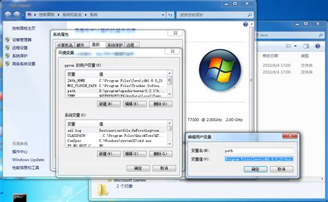 【转载】安装 Jdk16 Java 16 Linux Ubuntu Windows 浪淘沙jeffliu 博客园