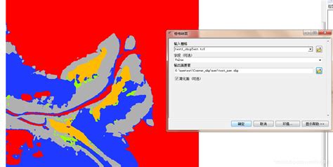 从tif文件转为shp文件arcmap，代码、gdal打包问题tif转shp Csdn博客