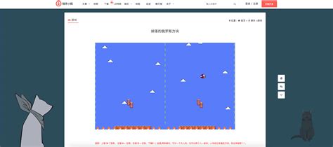 掉落的俄罗斯方块可掉落俄罗斯方块 Csdn博客
