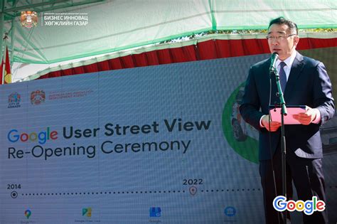 Түр хүлээнэ үү