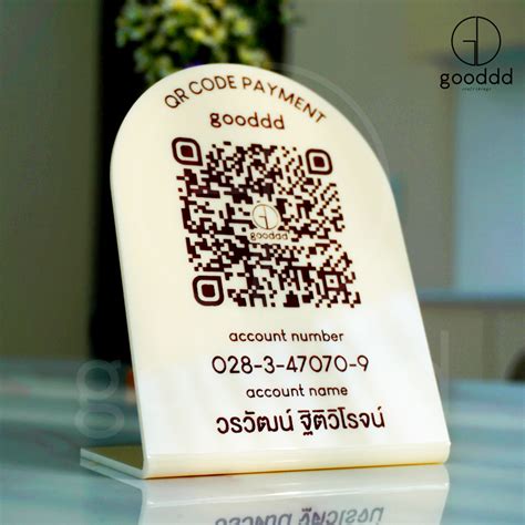 ป้ายสแกน คิวอาร์โค้ดรับเงิน Qr Code อะคริลิคแท้สั่งทำพิเศษ สีให้เลือก
