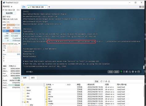 Docker Maven Plugin怎么快速部署微服务 开发技术 亿速云