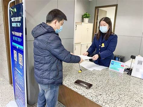 企业注销实现“一件事、一次办”