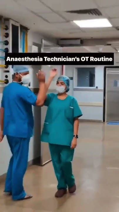 Anesthesia Technician Ot Routine Youtube