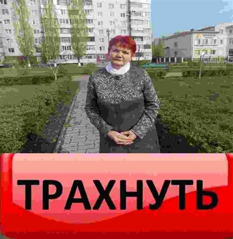 туалетный ёршик 2024 | ВКонтакте