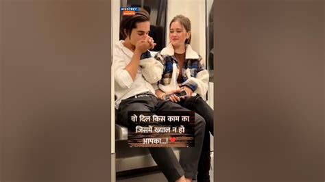 Sameer Sanaya Youtube