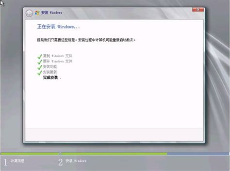 13g通过手动加载阵列卡驱动安装windows server 2008r2中文教程 dell 中国