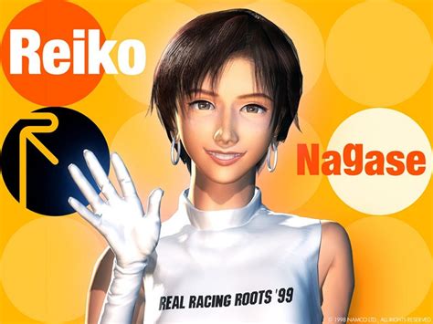 Reiko Nagase ♥