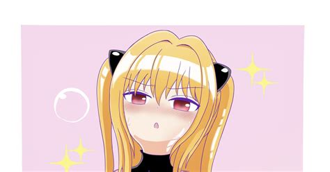 ゴールデン泡 えっちぃのは嫌いです！ みんとのイラスト Pixiv