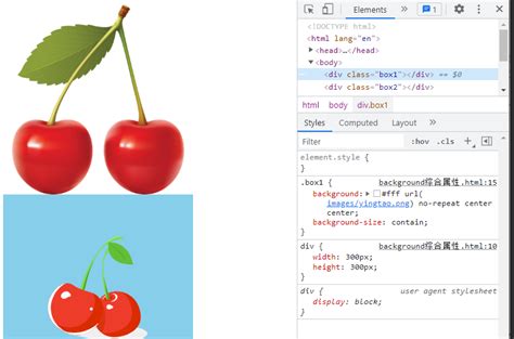 Css Display 属性、背景属性、其他常用属性 Arry老师的博客 艾编程